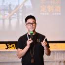 潘福强_巷子浅酒业_CEO-FoodTalks个人主页