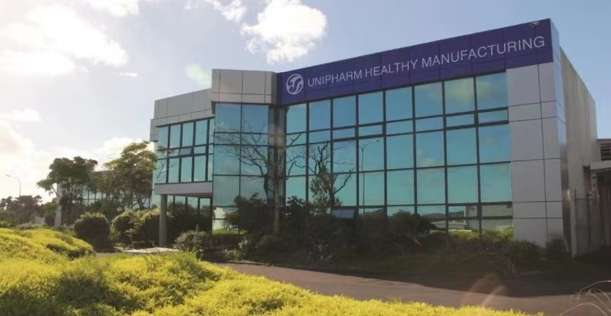 新西兰unipharm提供软胶囊，硬胶囊，片剂，滴剂，喷剂，乳制品代工 - FoodTalks食品供需平台
