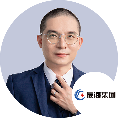 Ruize Gao_Chenhai Group_Co-founder & CSO_FBIF2024-Food & Beverage ...