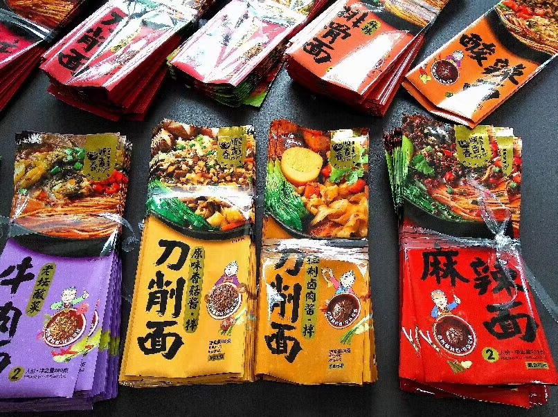 北京李先生餐饮管理股份有限公司寻找料理包工厂 - FoodTalks食品供需平台