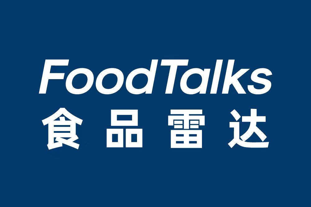 FoodTalks食品雷达入驻