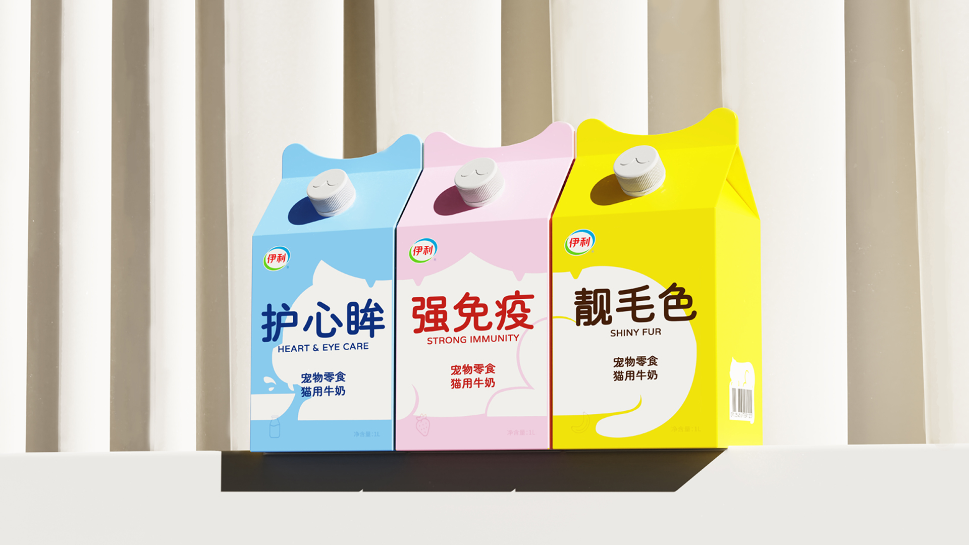 盒趣宠物奶_内蒙古伊利实业集团股份有限公司_Wow Food_FBIF Wow Food Awards-FBIF Wow食品创新奖