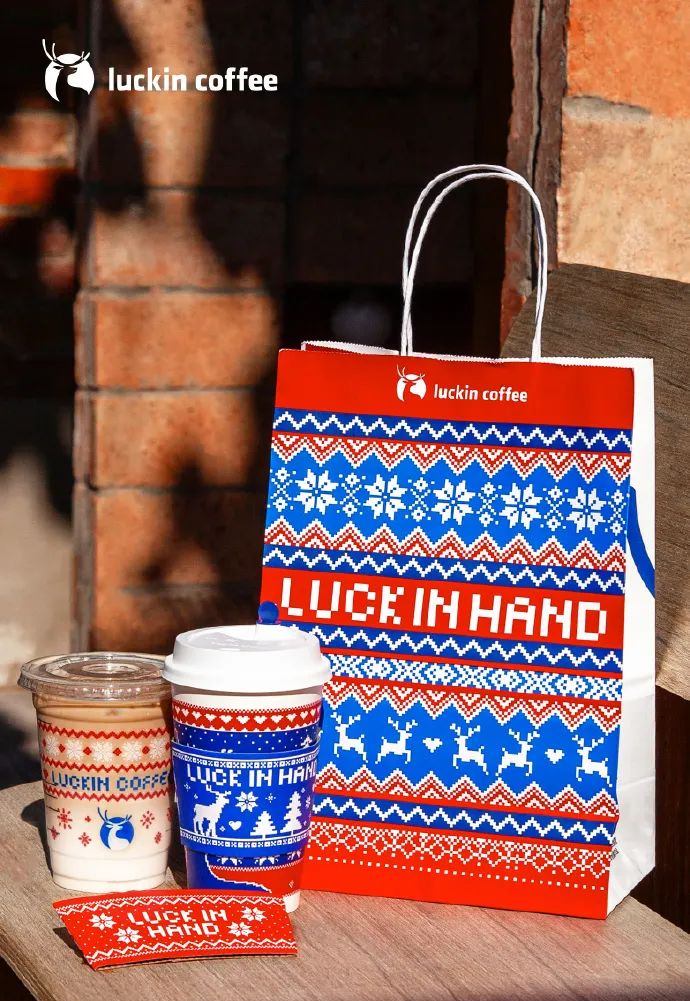 Breaking 10 billion in a single season, a victory for Luckin Coffee's ...
