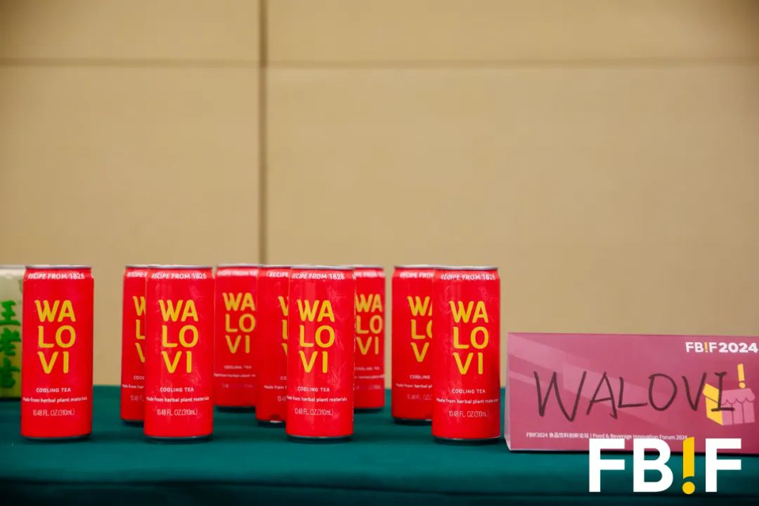 China's Time-Honored Brand WALOVI: Bring Herbal Tea to the World ...