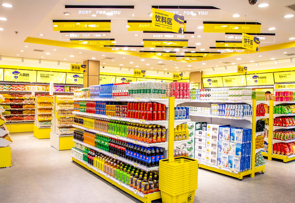 万辰集团收购宁波量贩零食品牌“老婆大人”-FoodTalks全球食品资讯