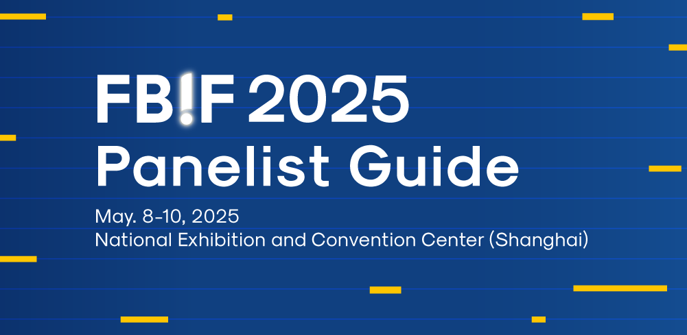 FBIF2025 Panelist Guide-FoodTalks全球食品资讯