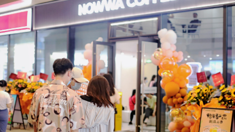 NOWWA挪瓦咖啡6月1日官宣广东新开12家店-FoodTalks全球食品资讯