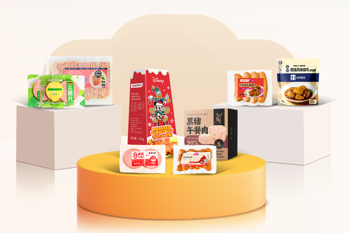 与品牌共创爆品的尚品食品，确认入驻丨FoodTalks食品雷达-FoodTalks全球食品资讯