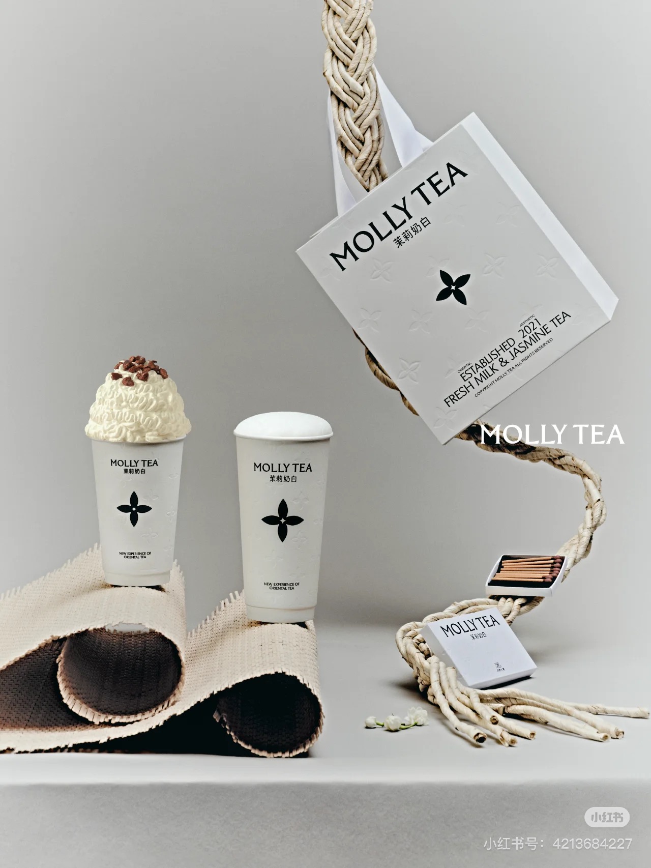 Molly Tea has received nearly 100 million yuan in financing｜Exclusive ...