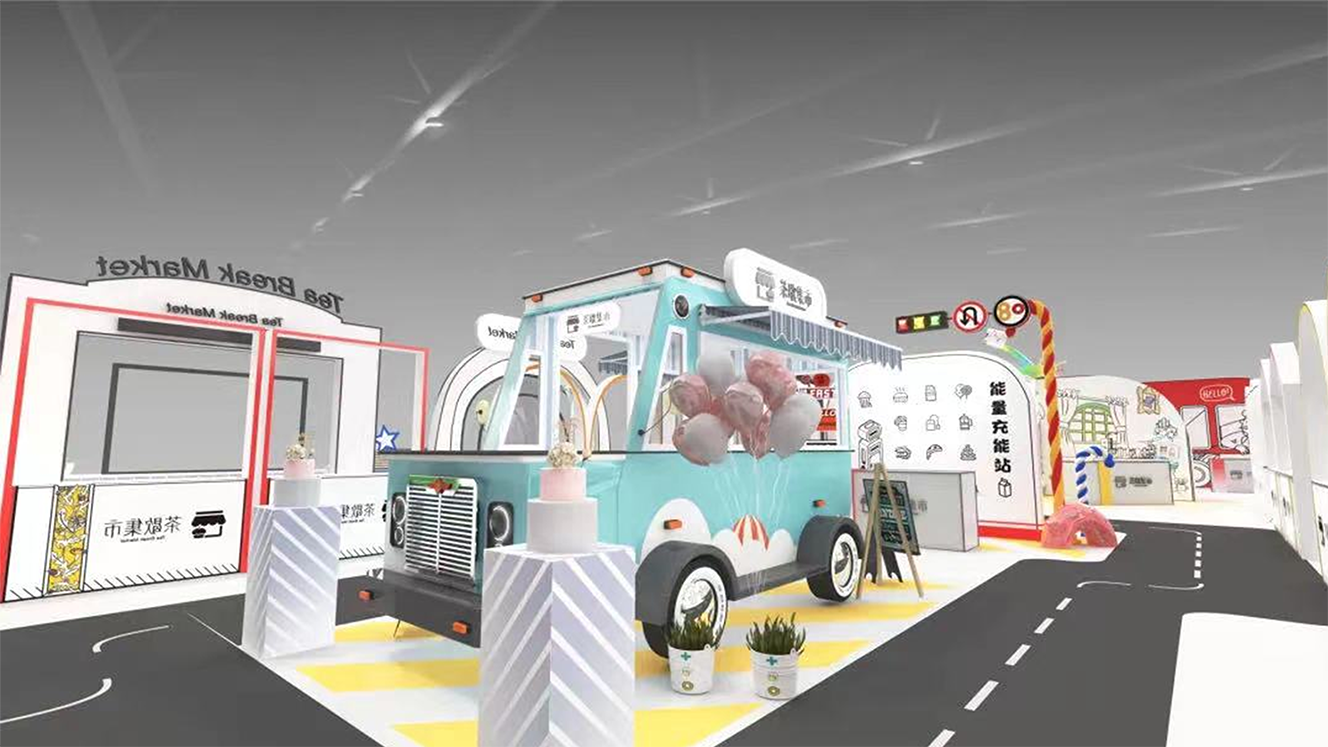 Simba Events公司介绍手册（2023）-FoodTalks全球食品资讯