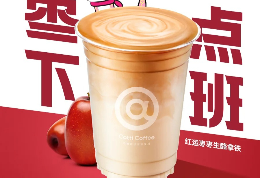 FoodTalks全球食品资讯