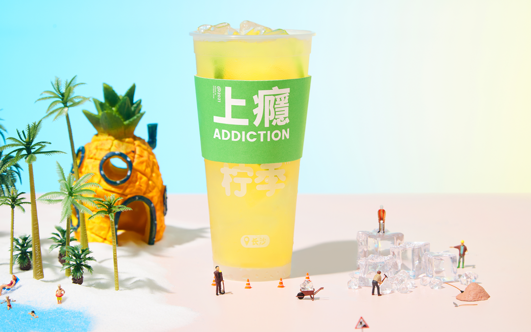 Why Did Ningji Lemon Tea Also Choose the Lemon Market? | FoodTalks