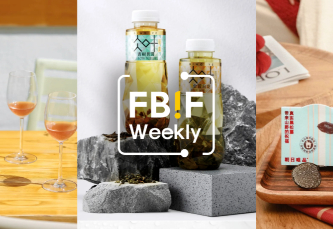 便利店先行者711：以食品为核心的增长战略-FoodTalks全球食品资讯