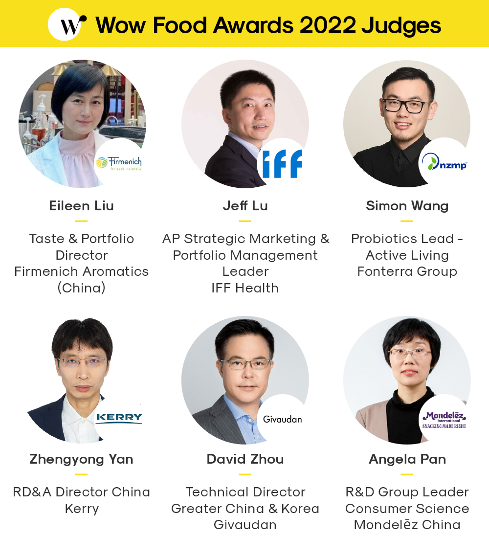 Brief Introduction of Simba Events（2023）-FoodTalks全球食品资讯