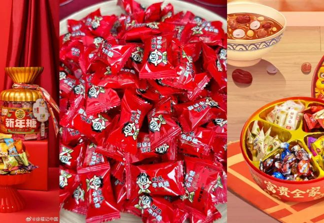 74岁的UHA悠哈味觉糖：糖果是最小单位的奢侈品-FoodTalks全球食品资讯