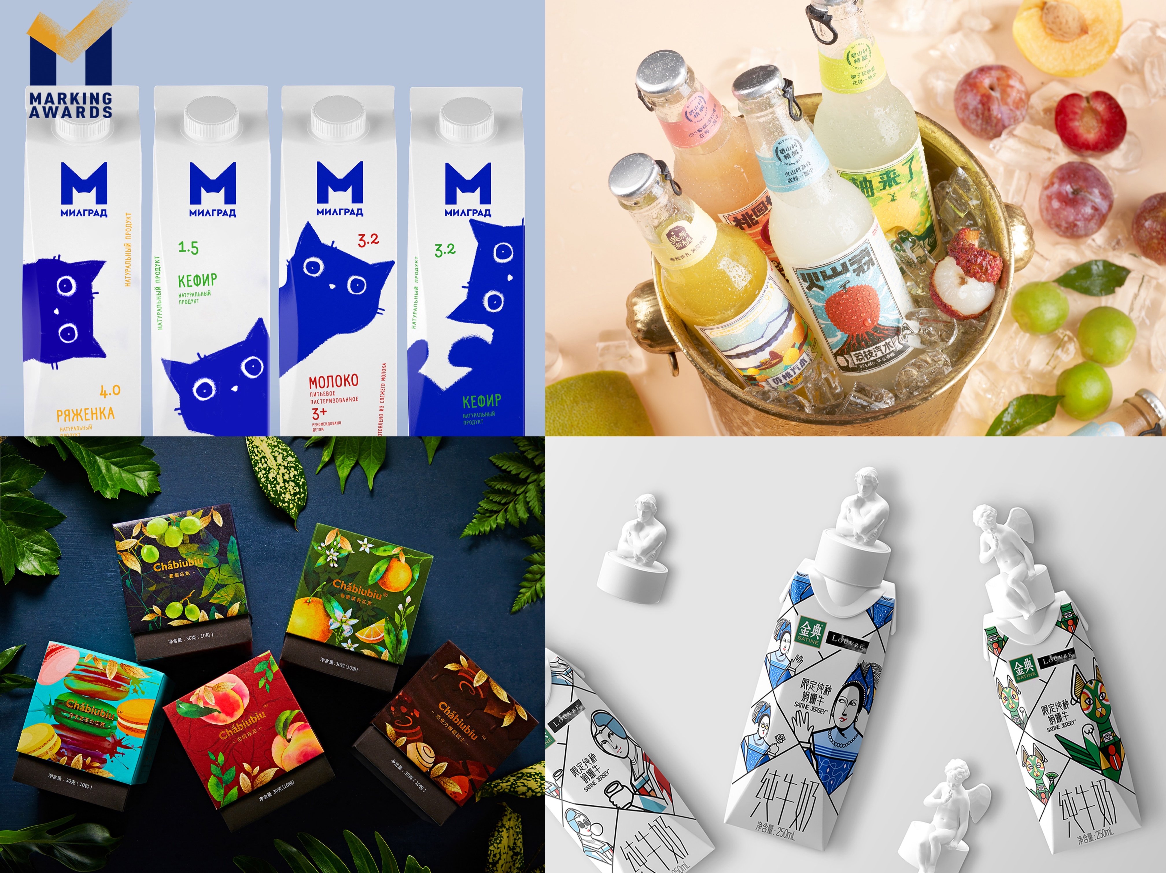 什么是FBIF？-FoodTalks全球食品资讯