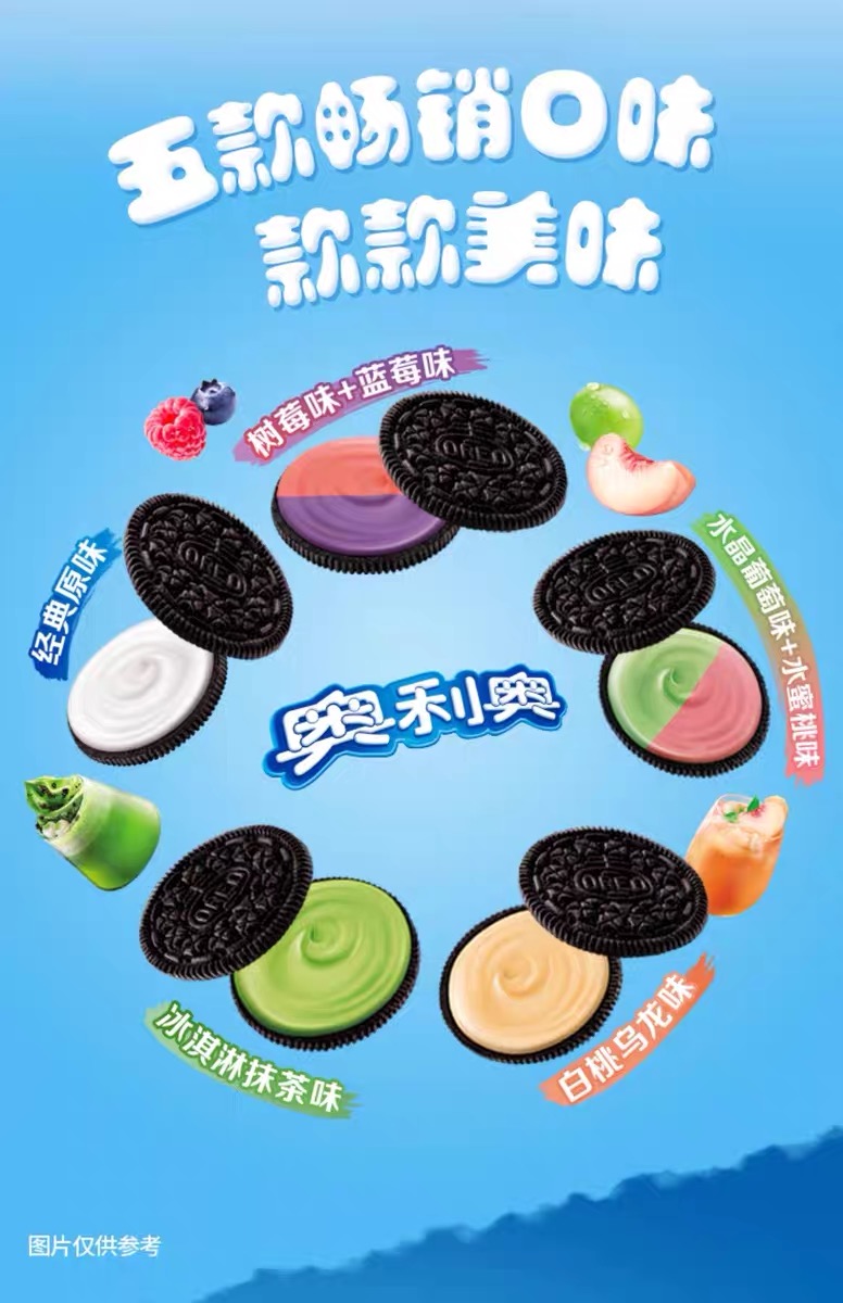 什么是奥利奥？-FoodTalks全球食品资讯