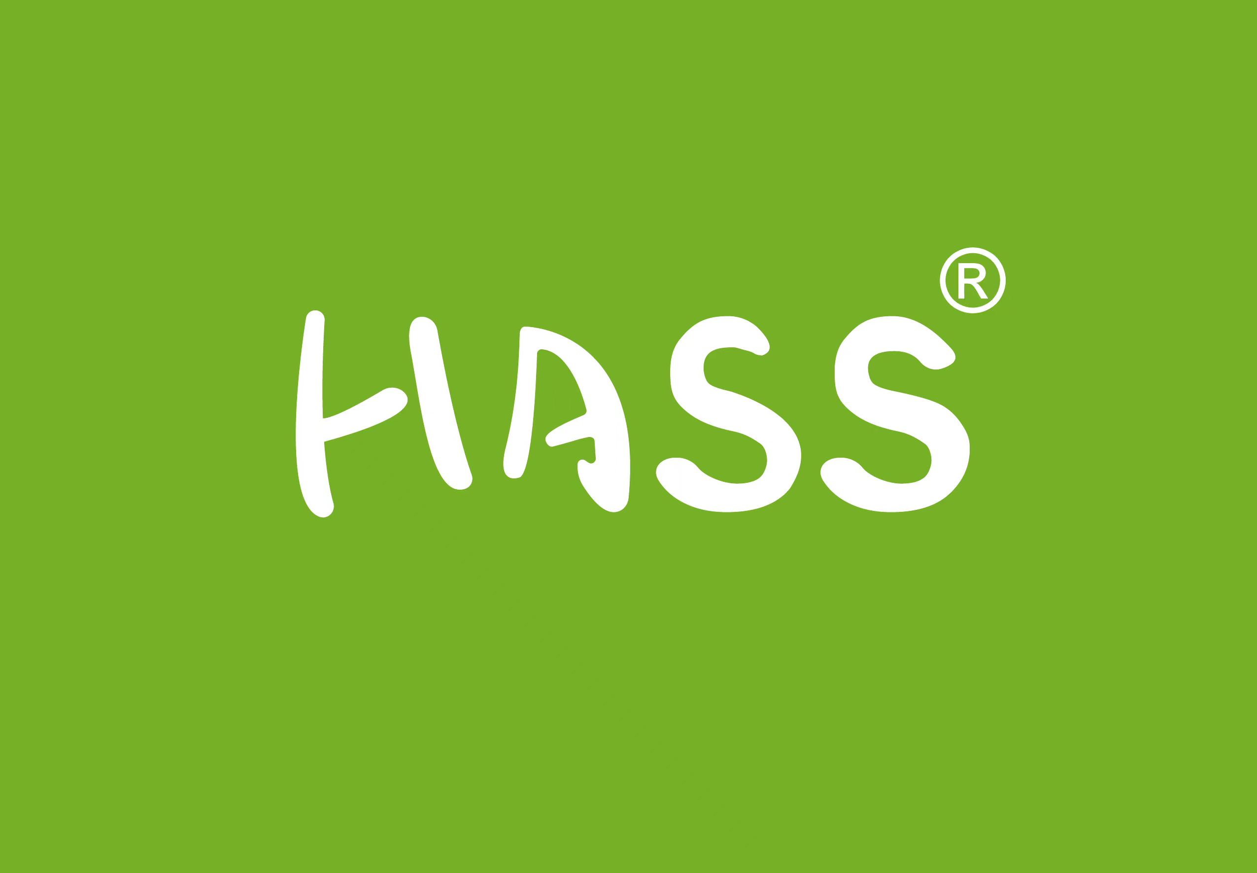 哈斯生物，确认参展！| FBIF食品创新展-FoodTalks全球食品资讯