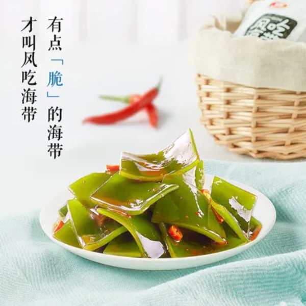 Weilong, Became a Unicorn with Its Latiao and Konjac Shuang-FoodTalks