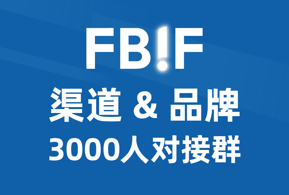 FoodTalks全球食品资讯网-食品行业_内容服务与资源对接平台