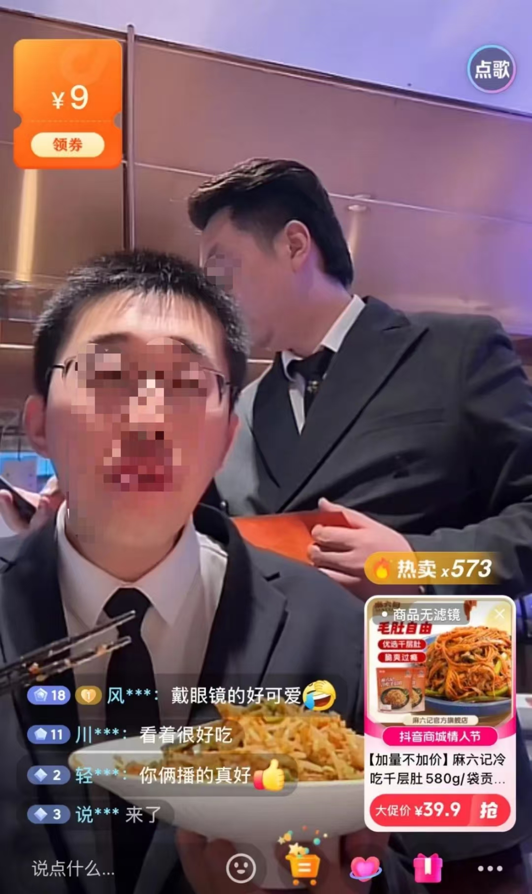 麻六记：48小时自救战，从封禁到奇袭-FoodTalks全球食品资讯