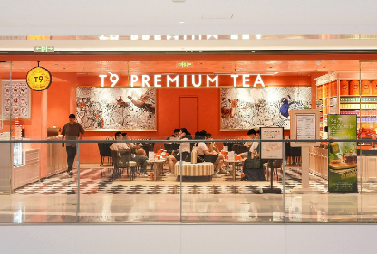 精品茶品牌「T9」推出秋日限定新品：桂花抹茶茶拿铁、英国梨-FoodTalks全球食品资讯