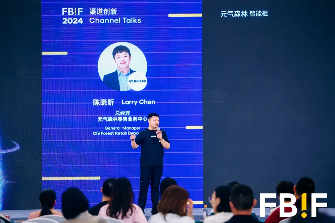 Vending Machines: Unlock a 10-Billion Yuan Market with 5-Minute ...