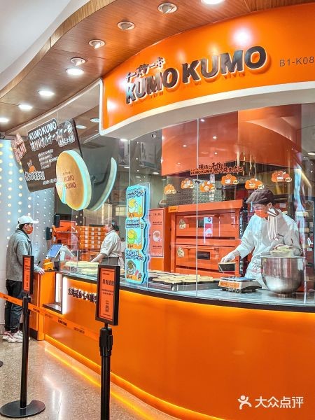 对话KUMO KUMO创始人姜浩文：资本重压下的烘焙赛道向左走，还是向右走？-FoodTalks全球食品资讯