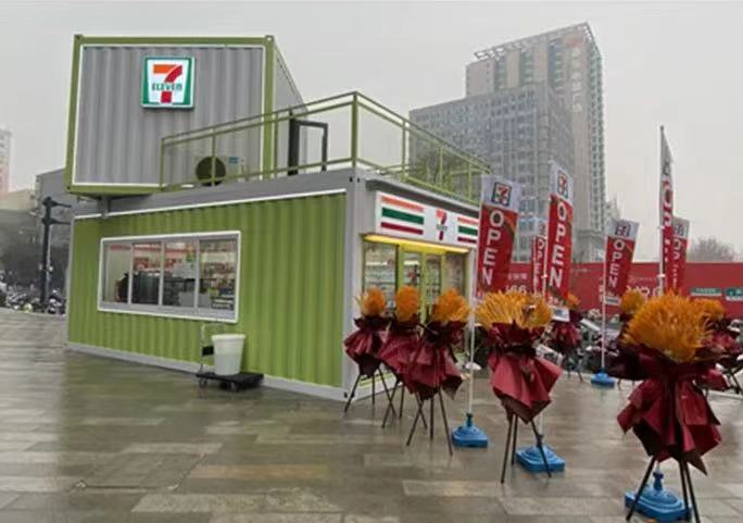 The first 7-ELEVEN custom container store in the country opened | FoodTalks