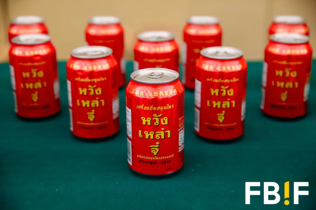 China's Time-Honored Brand WALOVI: Bring Herbal Tea to the World ...