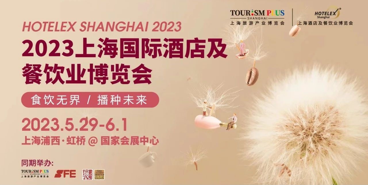 DQ、哈根达斯、好利来背后的冰淇淋艺术家CAMIC Lab是谁？-FoodTalks全球食品资讯