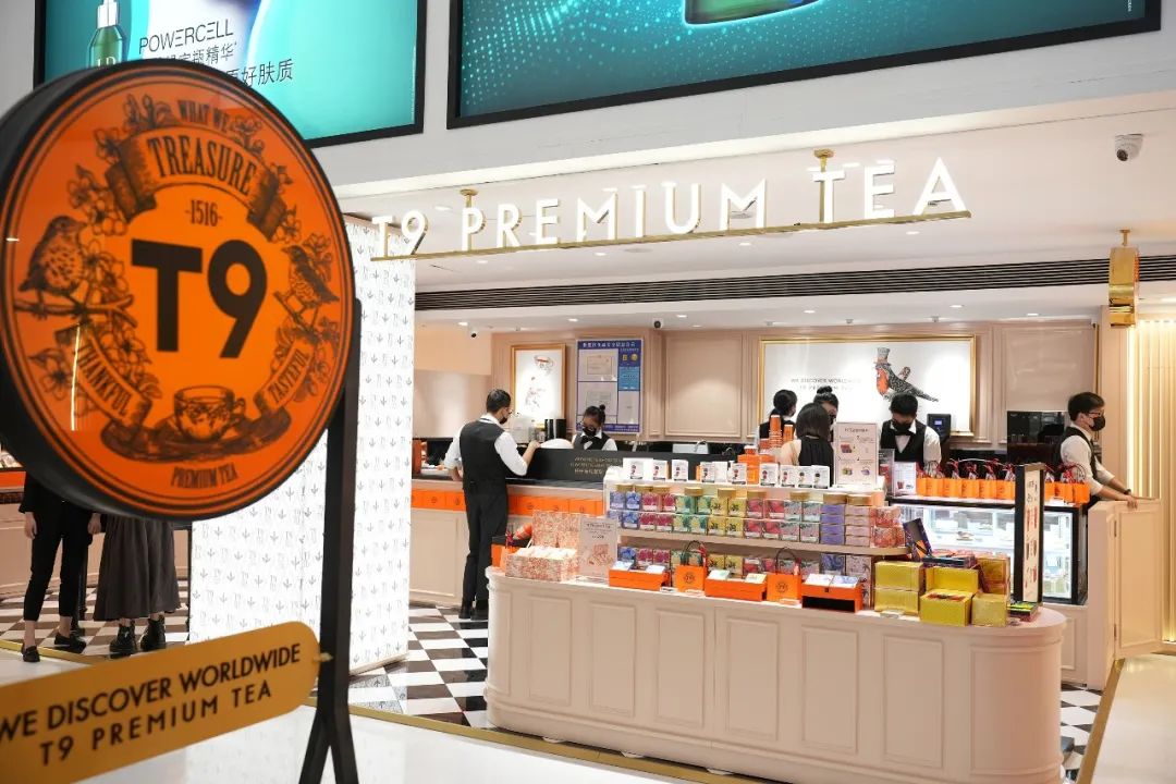 T9 8月26日官宣杭州大厦店新店开业-FoodTalks全球食品资讯