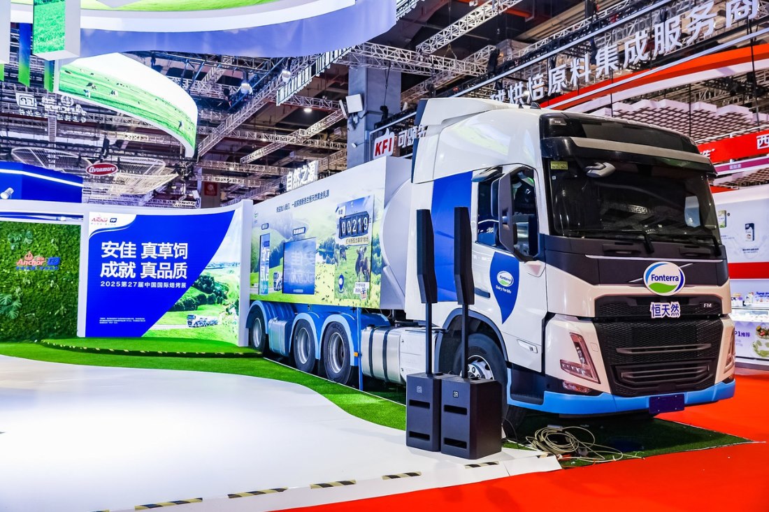 Fonterra's 2025 annual report is released | FoodTalks