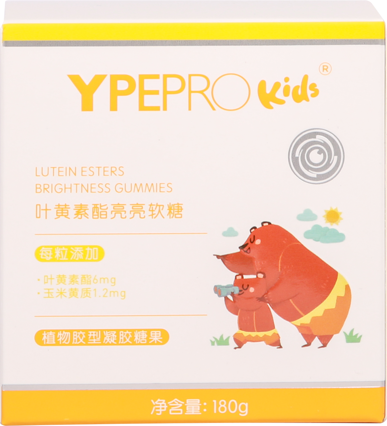 20余年维生素经验加持，“营养品牌孵化器”新维士是谁？-FoodTalks全球食品资讯