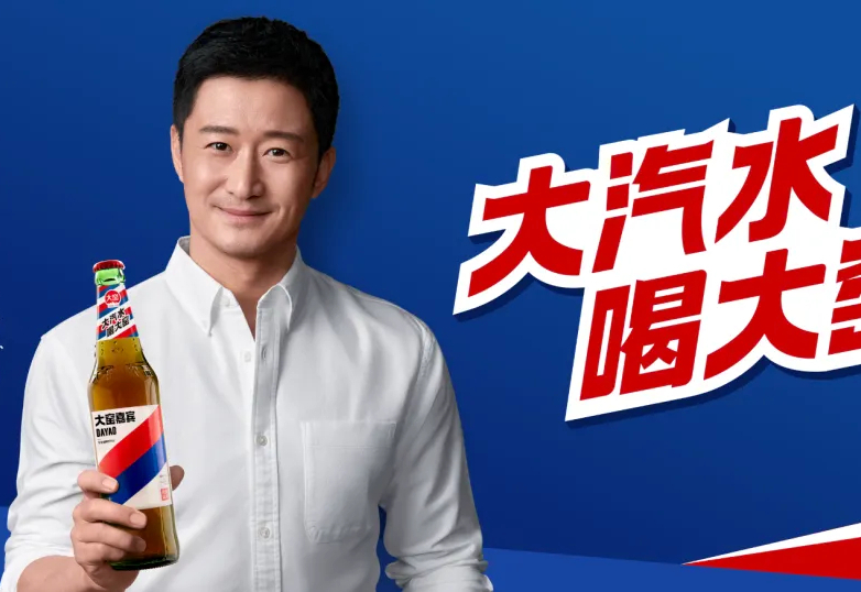 KKR is said to have acquired 85% of Dayao Beverages and was earlier ...