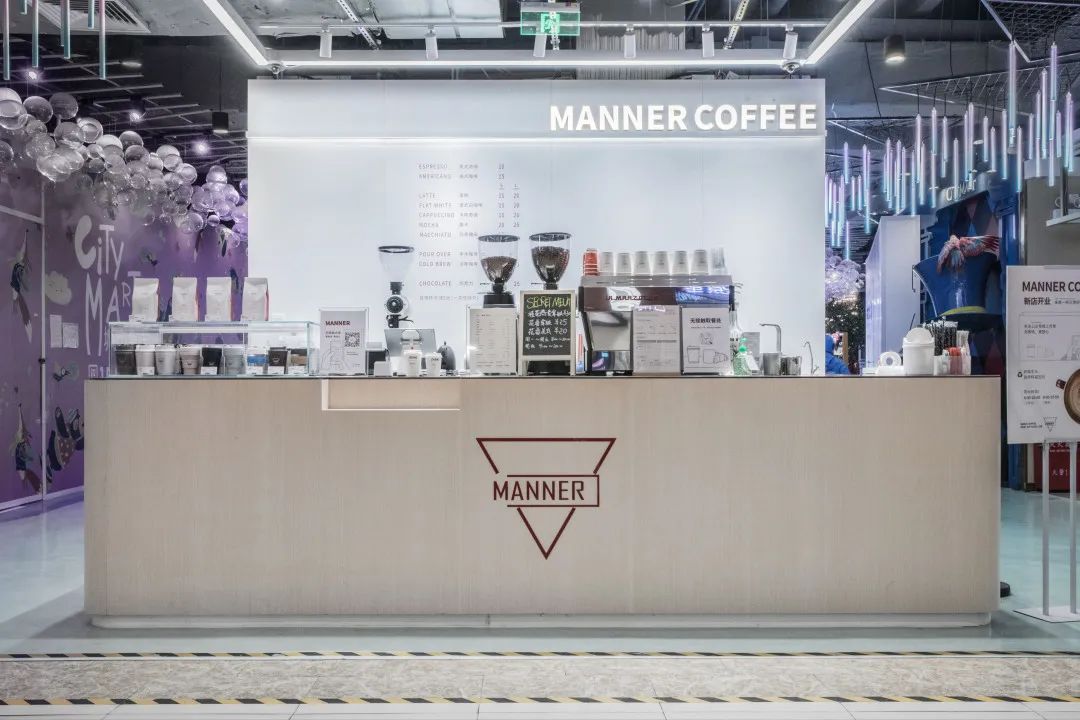 Manner咖啡4月12日官宣上海9家新门店开业（2020年4月12日）-FoodTalks全球食品资讯