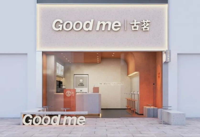 FoodTalks全球食品资讯