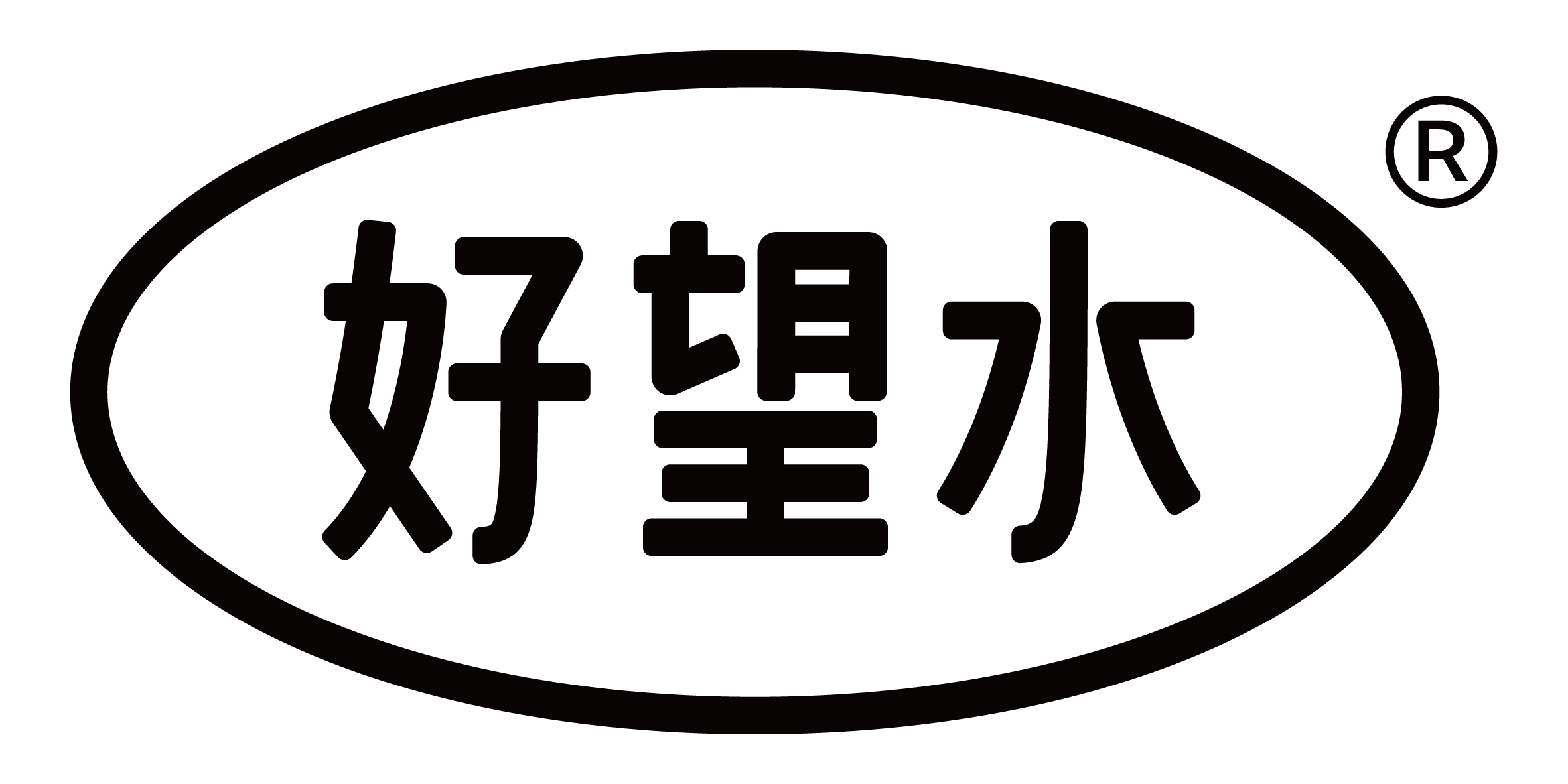 什么是好望水？-FoodTalks全球食品资讯
