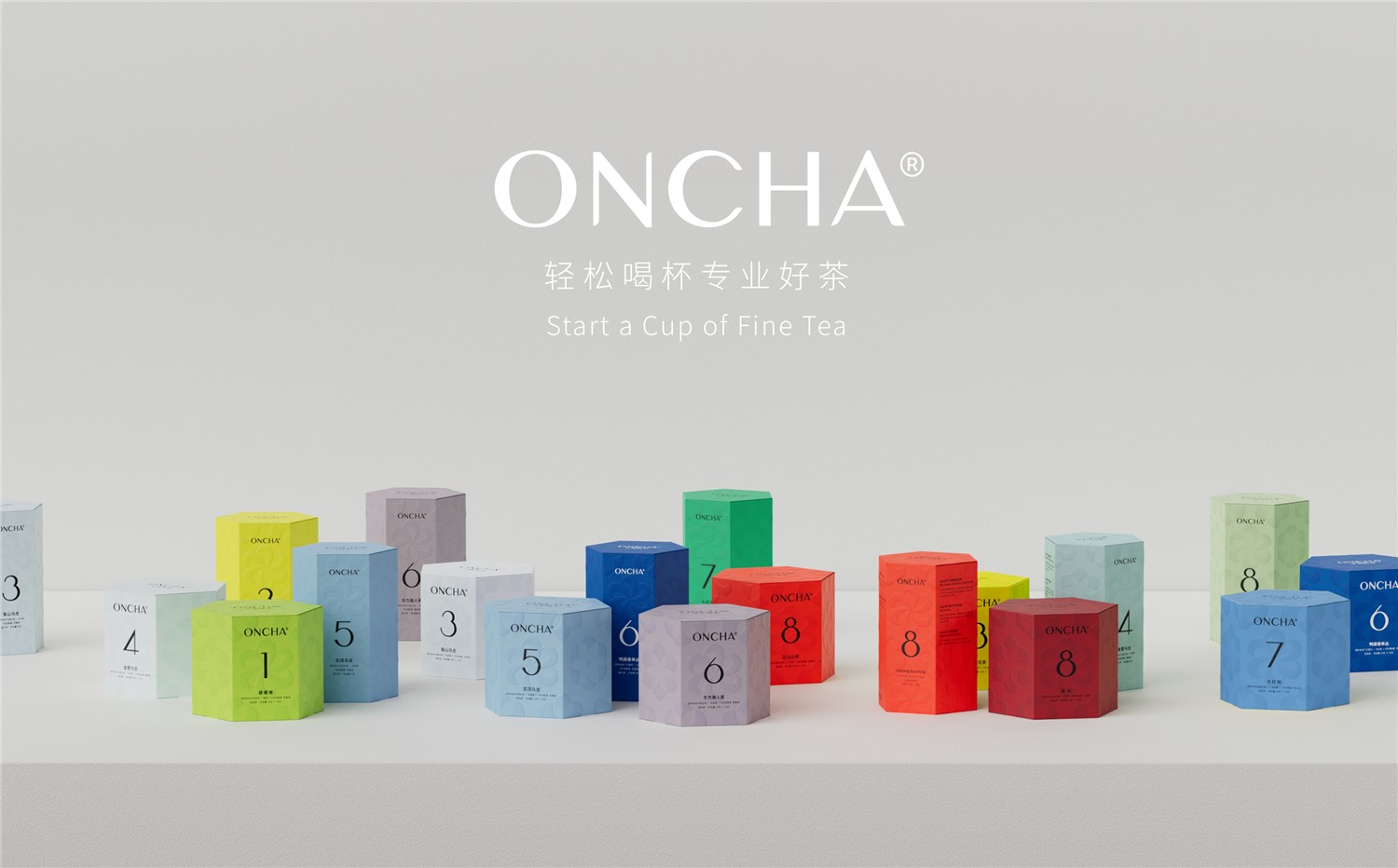 「ONCHA开始喝茶」完成超千万元Pre-A轮融资，想让当代青年“轻松喝好茶”-FoodTalks全球食品资讯
