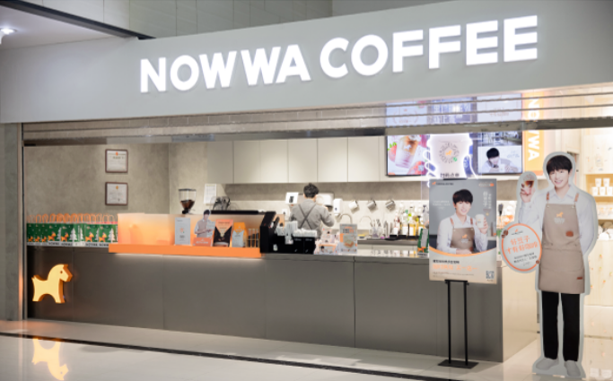 NOWWA挪瓦咖啡12月官宣6家新门店开业，坐落于武汉（2021年12月23日）-FoodTalks全球食品资讯