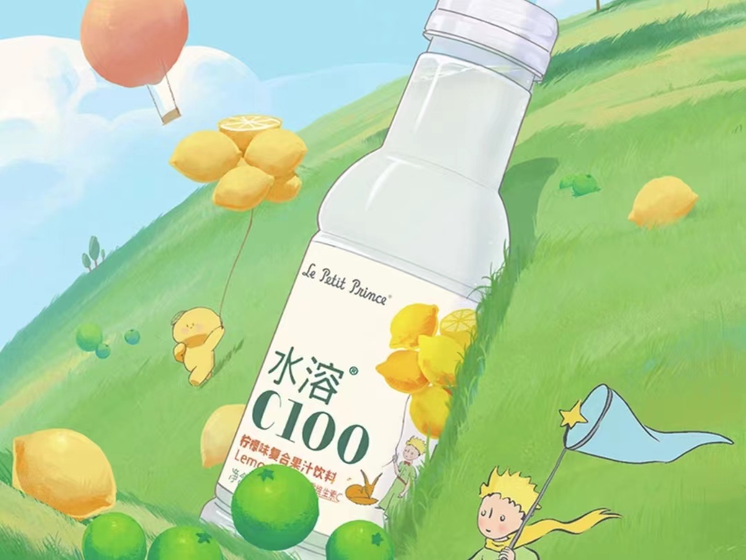 16年经久不衰，农夫山泉水溶C100新推血橙口味！-FoodTalks全球食品资讯