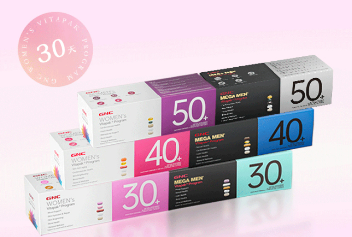 「GNC健安喜」推出新品：四倍铂金鱼油，超IFOS五星级标准鱼油-FoodTalks