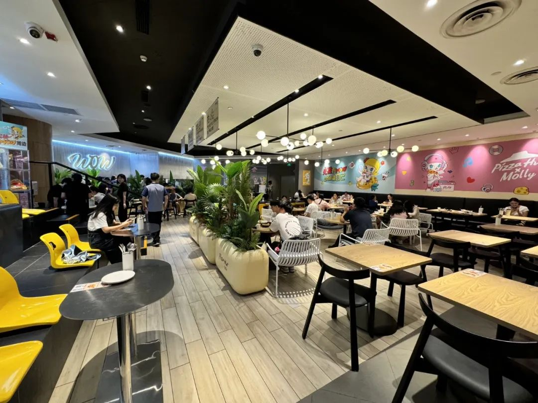 More than 100 stores opened within 3 months, has Yum China made Pizza Hut WOW a success? | FoodTalks