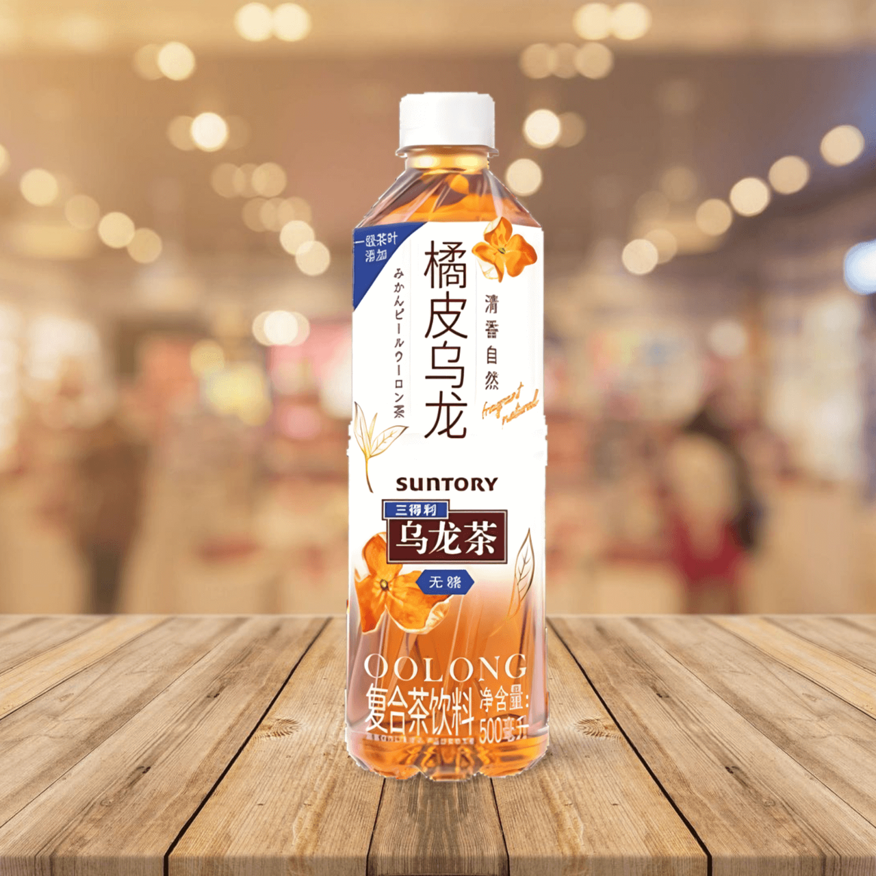 Suntory China: Forty Years of Development | FoodTalks