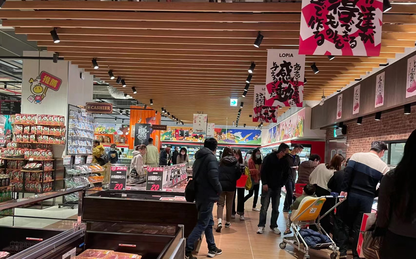 Lopia：日本肉类“品类杀手店”，单店销售高达6亿-FoodTalks全球食品资讯