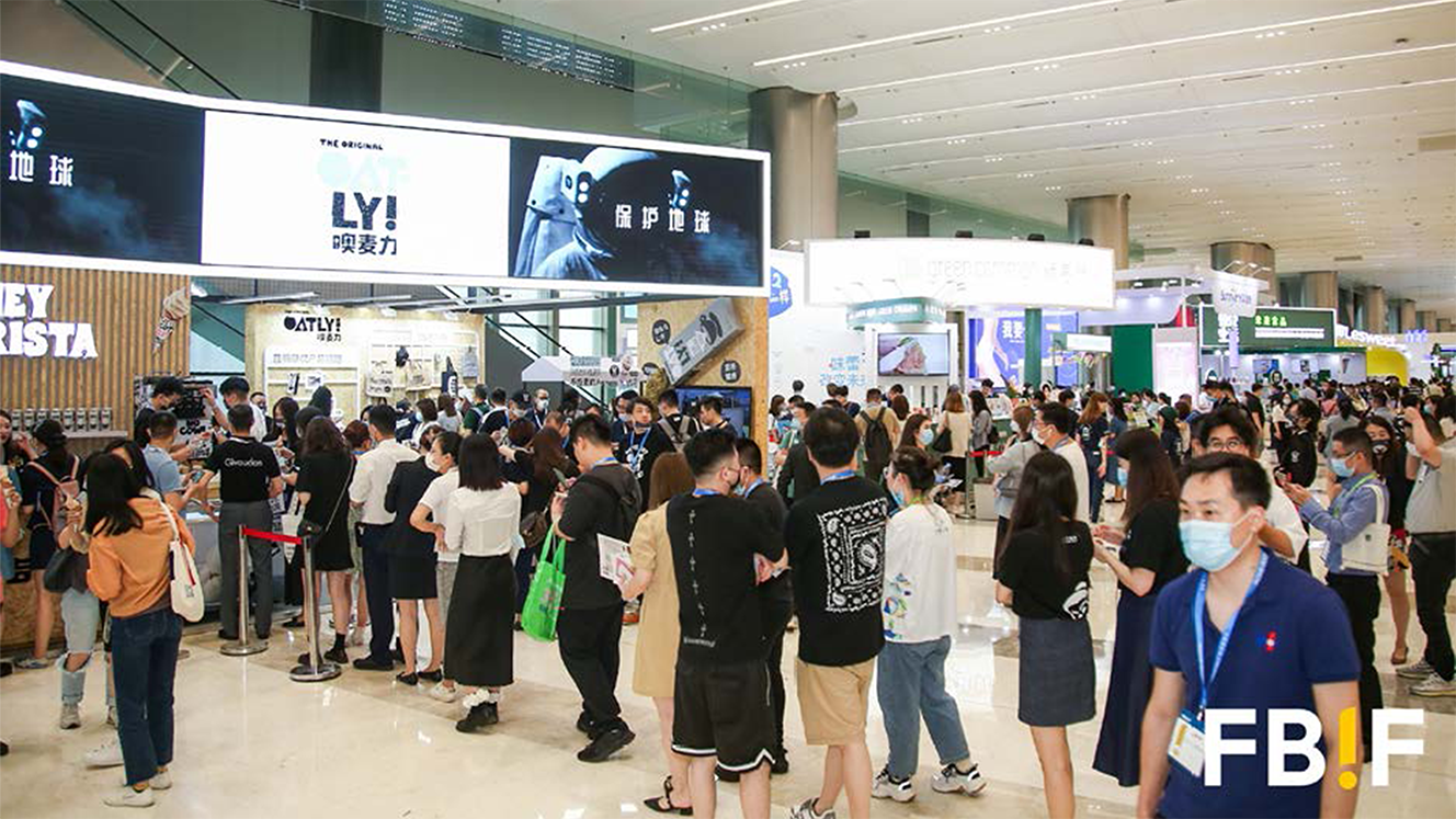 Simba Events公司介绍手册（2023）-FoodTalks全球食品资讯