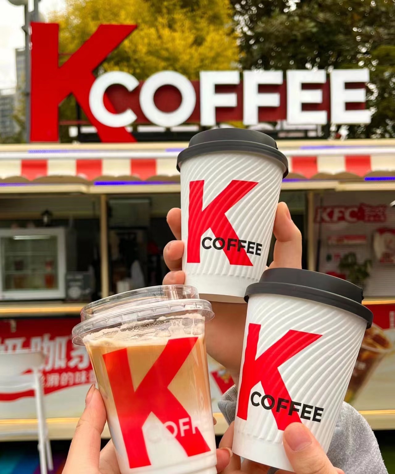 KCOFFEE推“0糖生椰”，全网兴起热量测评！今年爆品趋势是减糖？-FoodTalks全球食品资讯