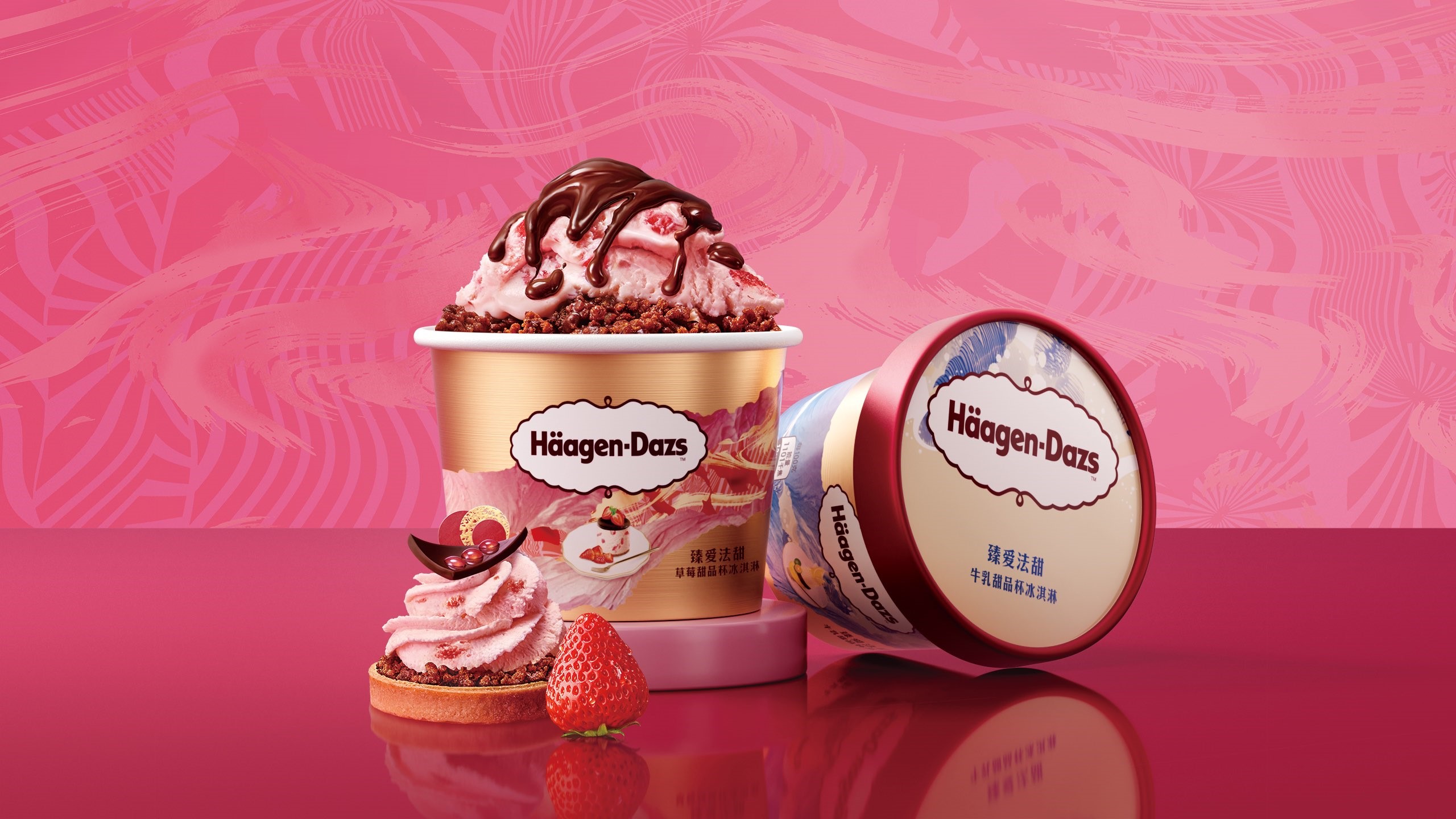 歌帝梵、湾仔码头的多年挚友，与品牌共创经典的此木是谁？-FoodTalks全球食品资讯