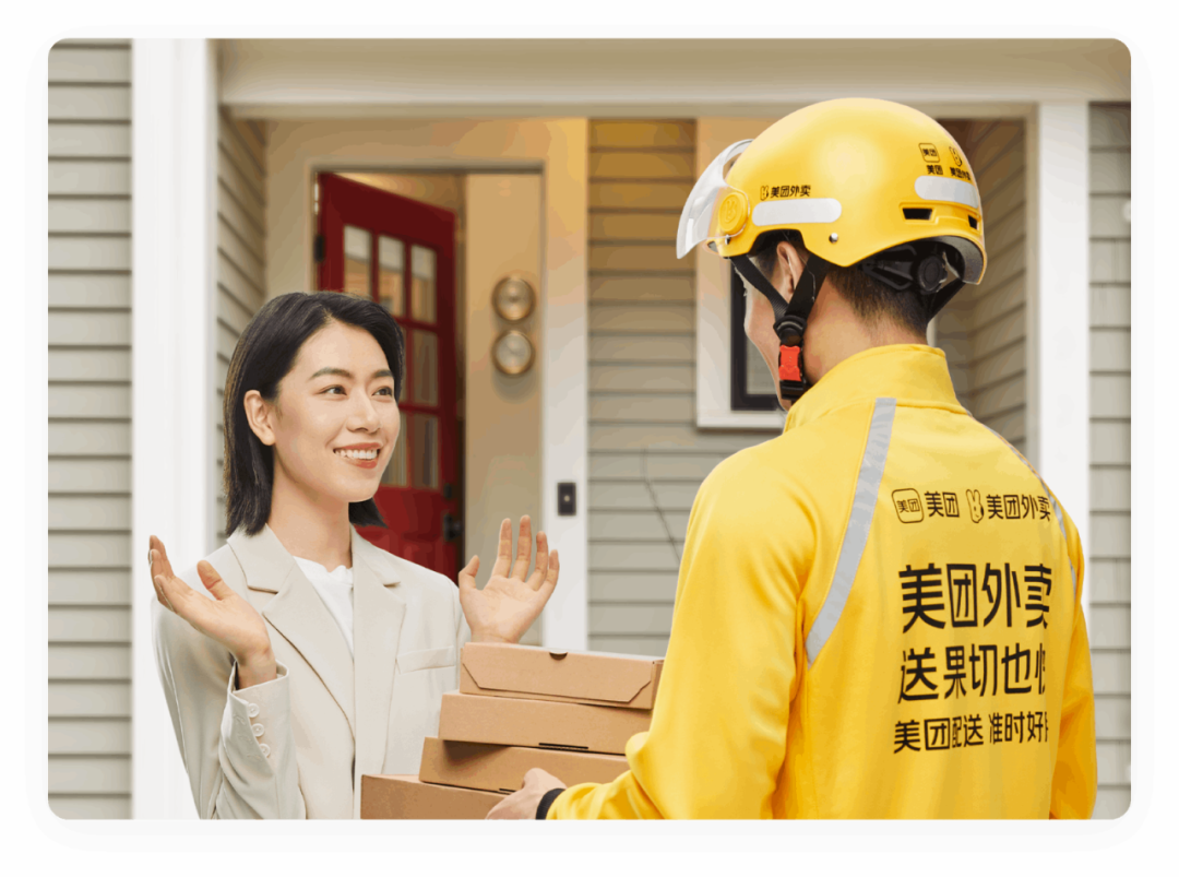 The instant retail market is expected to reach 3.6 trillion yuan by ...