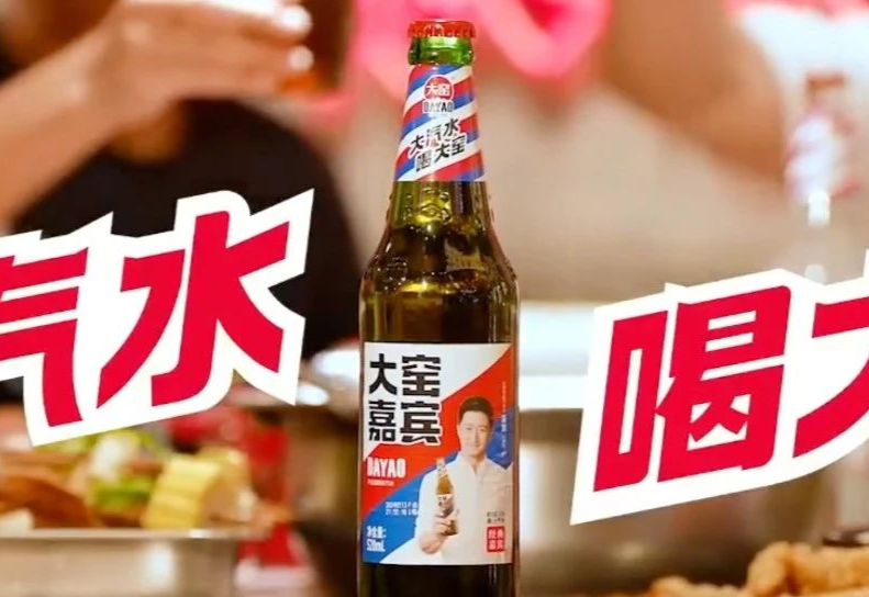 CCTV's "Lychees from Chang'an" became a huge hit, and Dayao, Zhenzhen ...